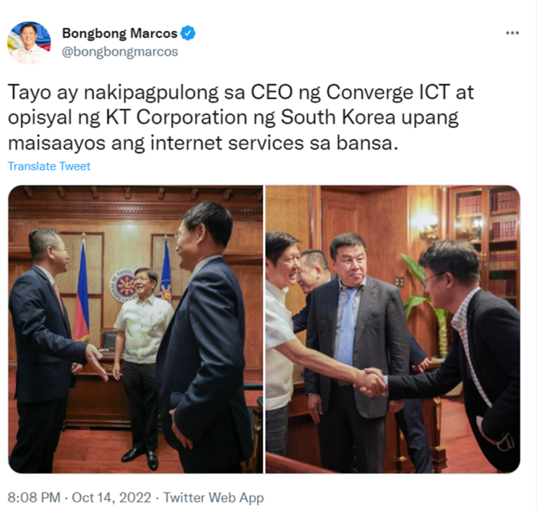 Look: BBM and Converge ICT Dennis Uy Meet Together - BodegaPik